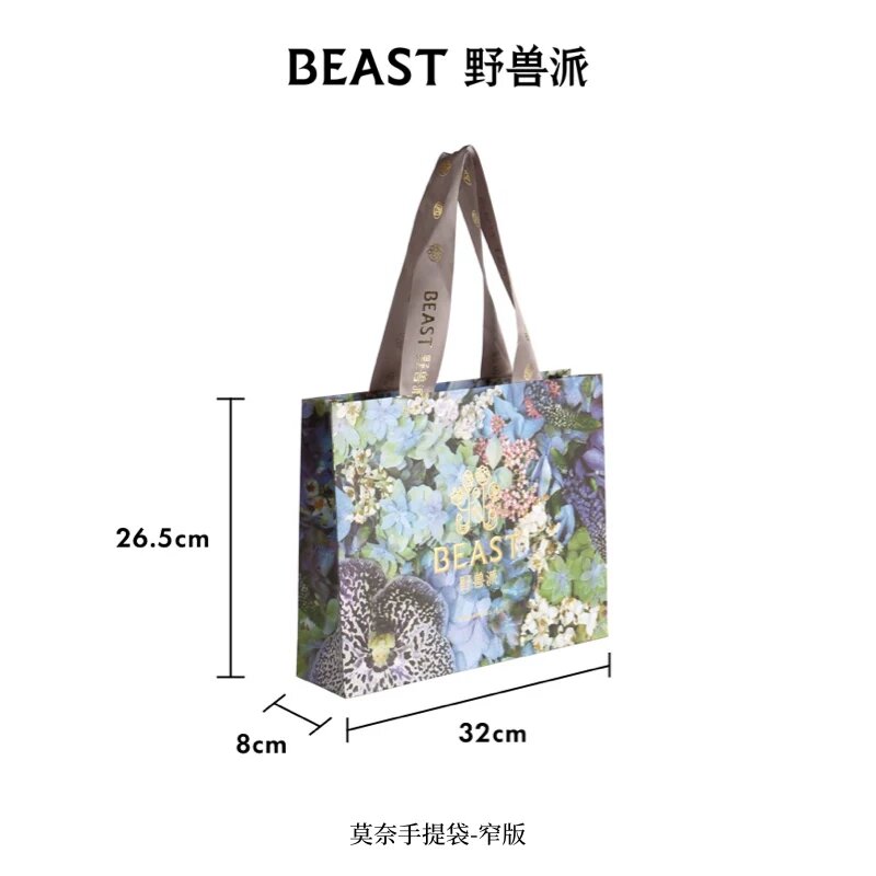 Шелковое платье-рубашка с принтом маленького черного кота, 22 мм, ночная сорочка, подарок на день рождения