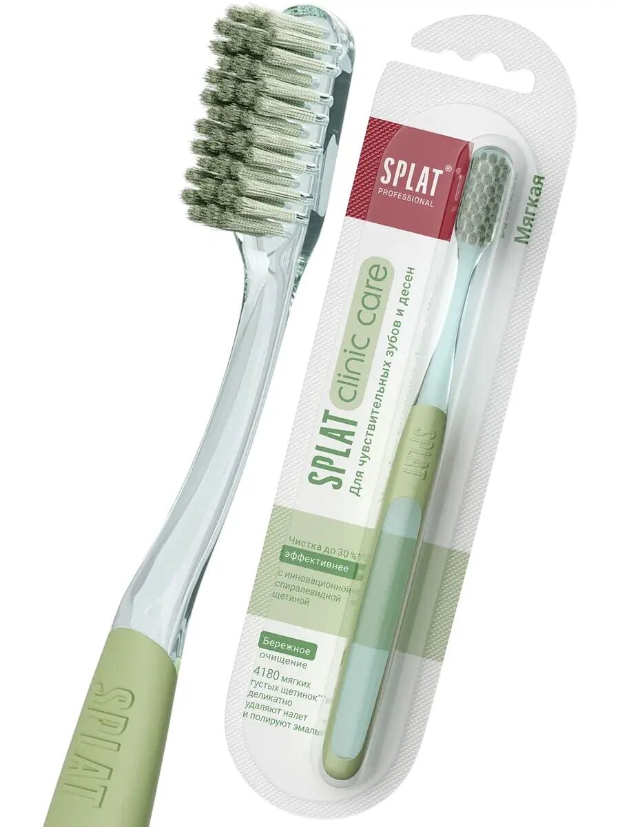 Сплат з/щетка Professional Clinic care Soft/Мягкая(Зеленая)