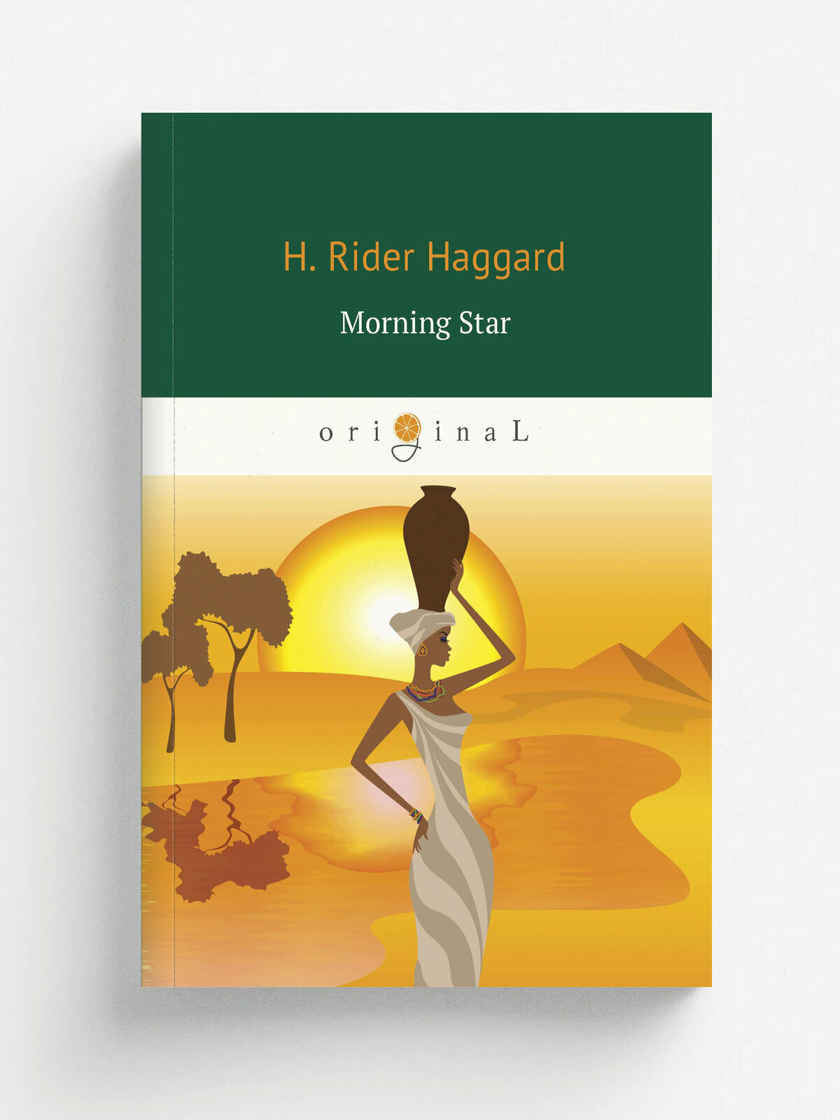 Morning Star / Утренняя звезда