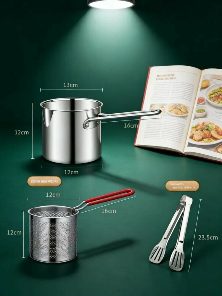 Фритюрница+Корзина для жарки+Пищевые щипцы