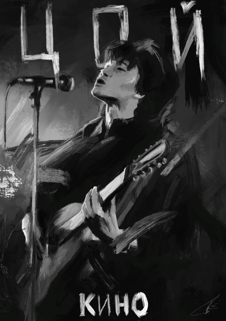 Алмазная живопись "Виктор Цой", 5D, круглая, 40x50 см. Производитель: Brose Art.