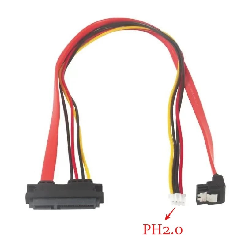 SATA 7+15PIN to SATA+4PIN кабель 40 см Bend Angle