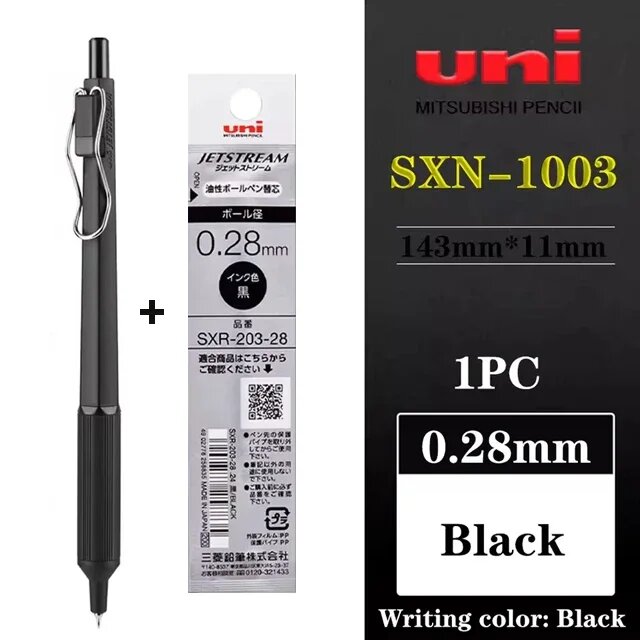 Uni Jetstream SXN-1003, 0.28 мм, черная
