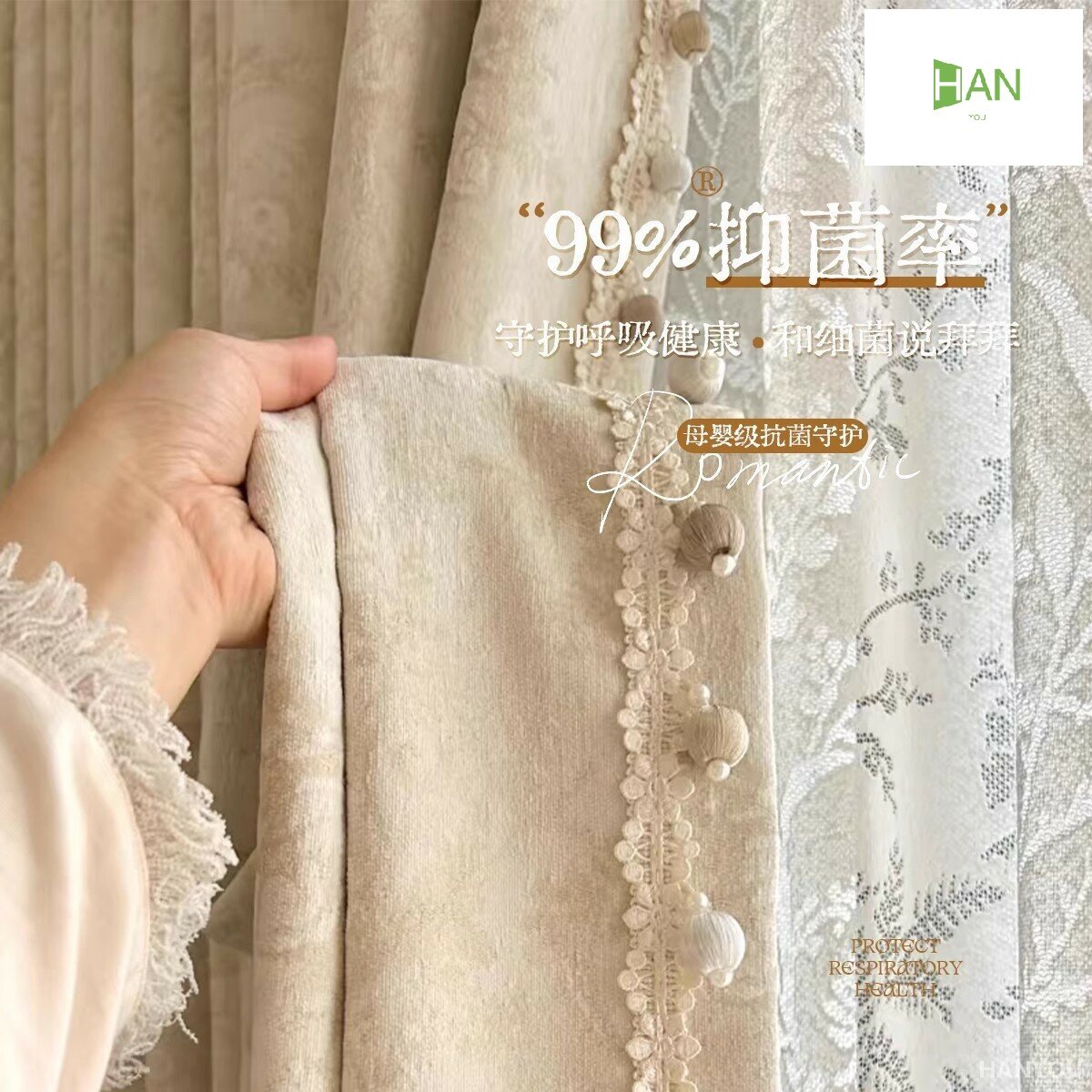 Эксклюзивные портьеры из шенилла с жаккардовым цветочным принтом Морриса для гостиной в стиле французского отеля, идеальные для эркерных окон