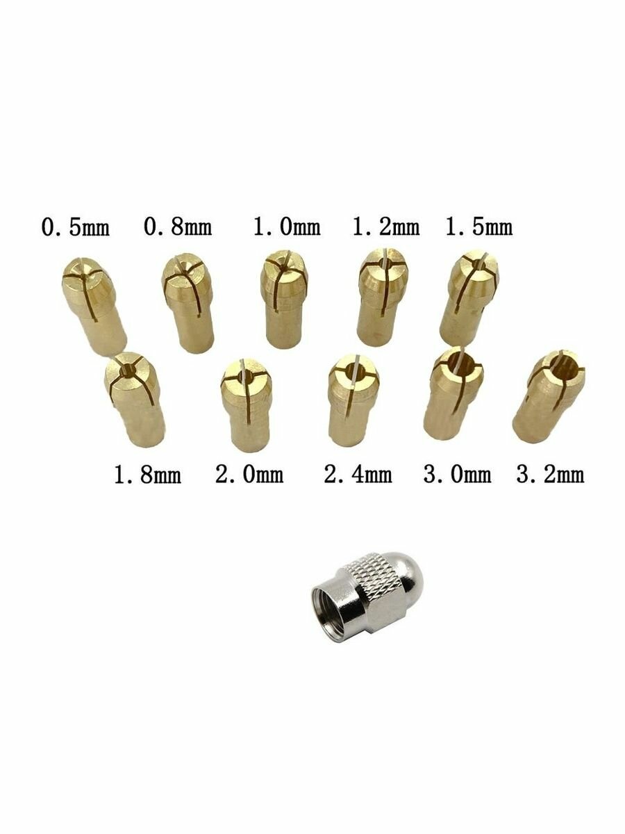 10 медных цанг (0,5-3,2 мм) + одна серебряная гайка