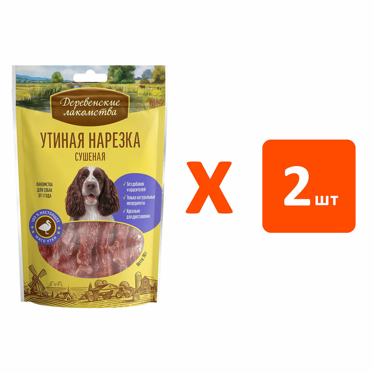 Лакомства деревенские для собак утиная нарезка сушеная (90 гр х 2 шт)