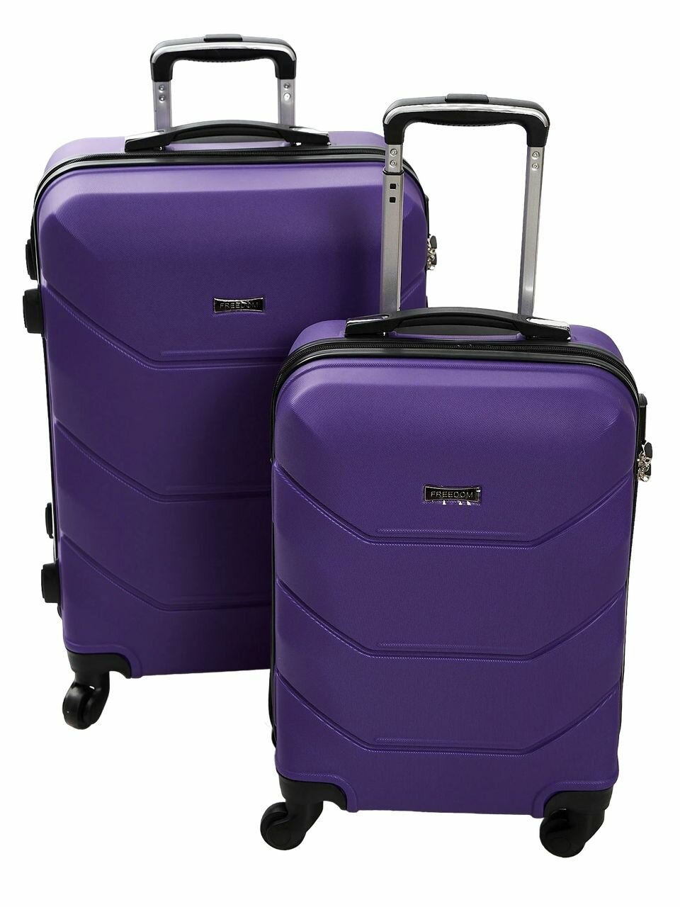 Комплект чемоданов 