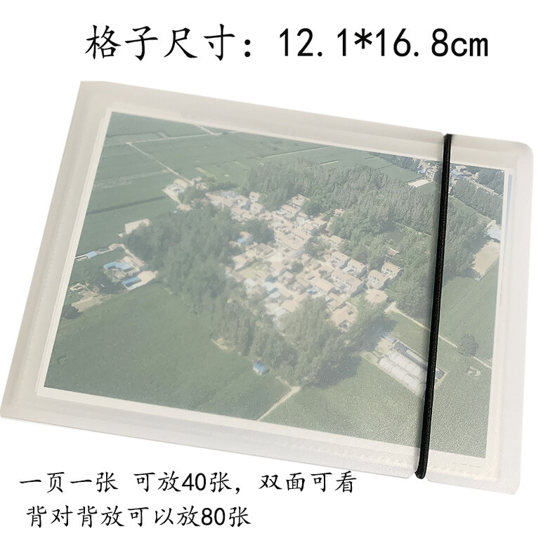 Простой фотоальбом, фотокнига, альбом на 4, 5, 6, 8, 9inch, 7 больших ламинированных фотооткрыток для хранения, новая коллекция.