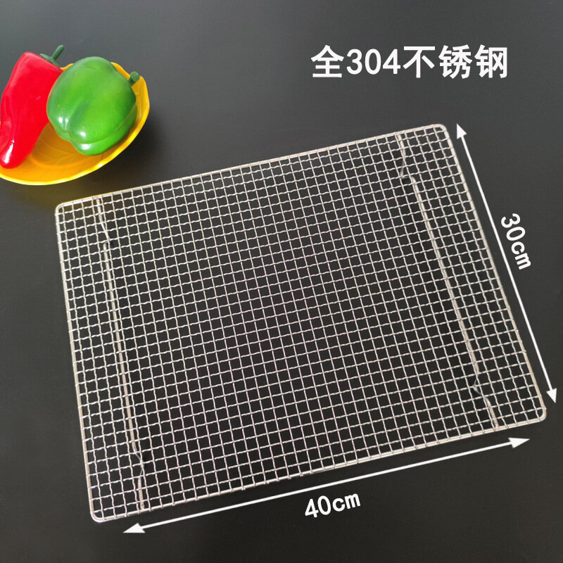 304 Нержавеющая сталь BBQ гриль сетка прямоугольная решетка для гриля с ножками охлаждающая решетка сетка для сушки хлеба решетка для духовки гриль принадлежности