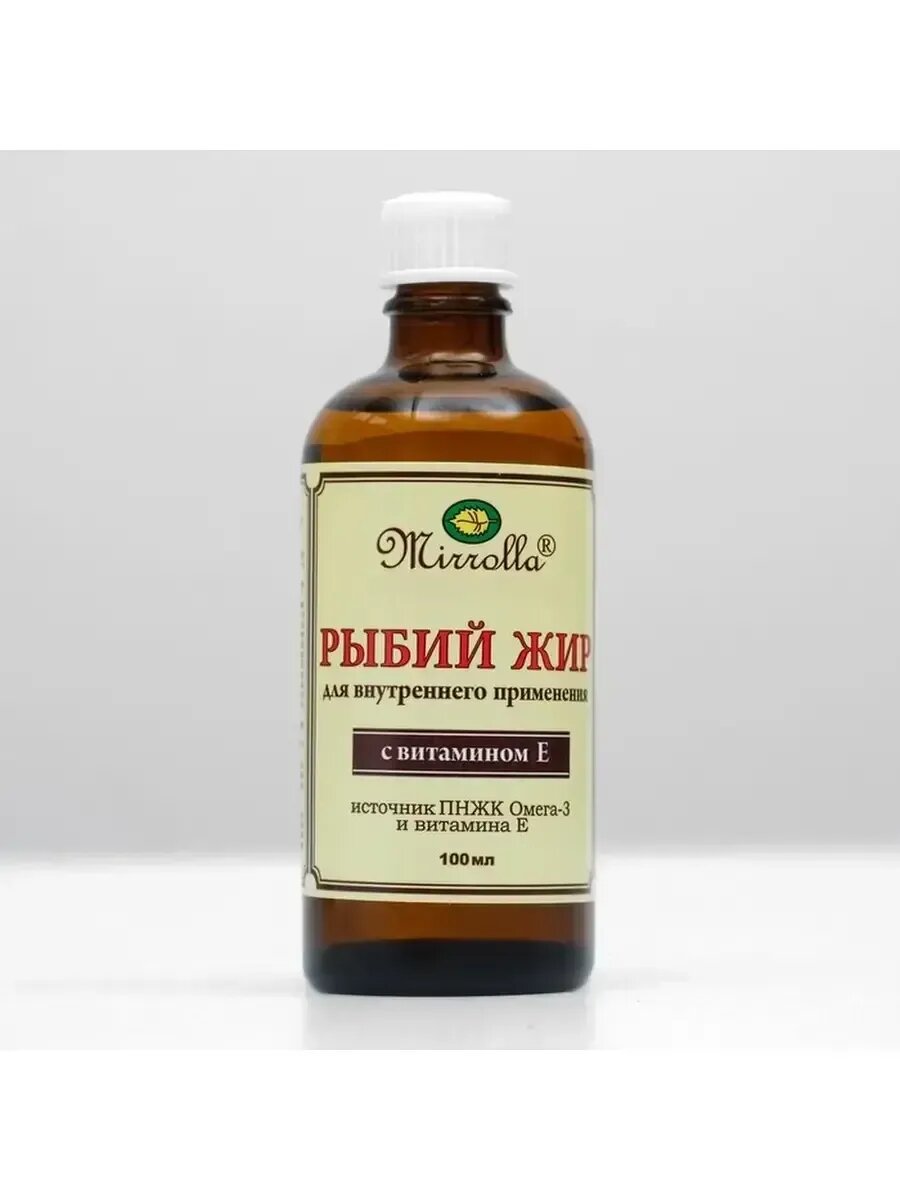 Рыбий жир жидкий Mirrolla с витамином Е