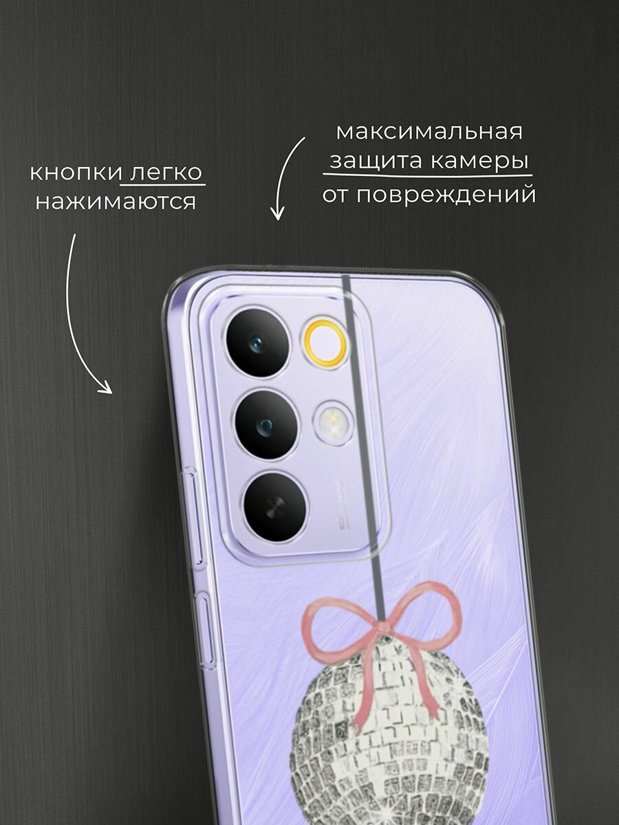 Чехол на Realme C85 / Реалми C85 с принтом Новогодний диско шар, прозрачный — фото 1