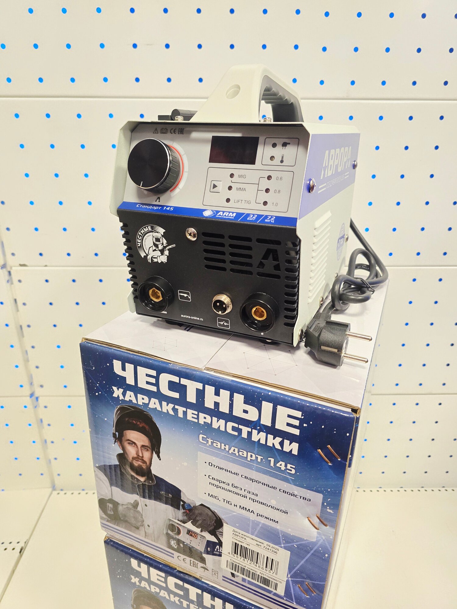Синергетический инверторный сварочный полуавтомат Аврора Стандарт 145, без газа, MIG/MAG, TIG и MMA