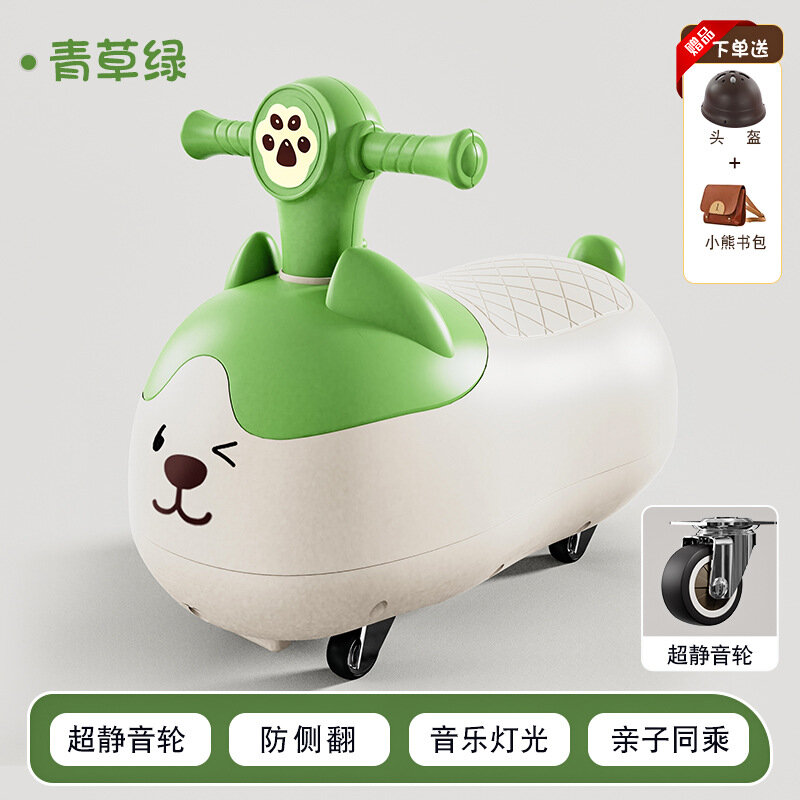 Детский каталка для мальчиков и девочек 1-6 лет, машинка с поворотом, антиопрокидывающаяся четырехколесная игрушечная машина
