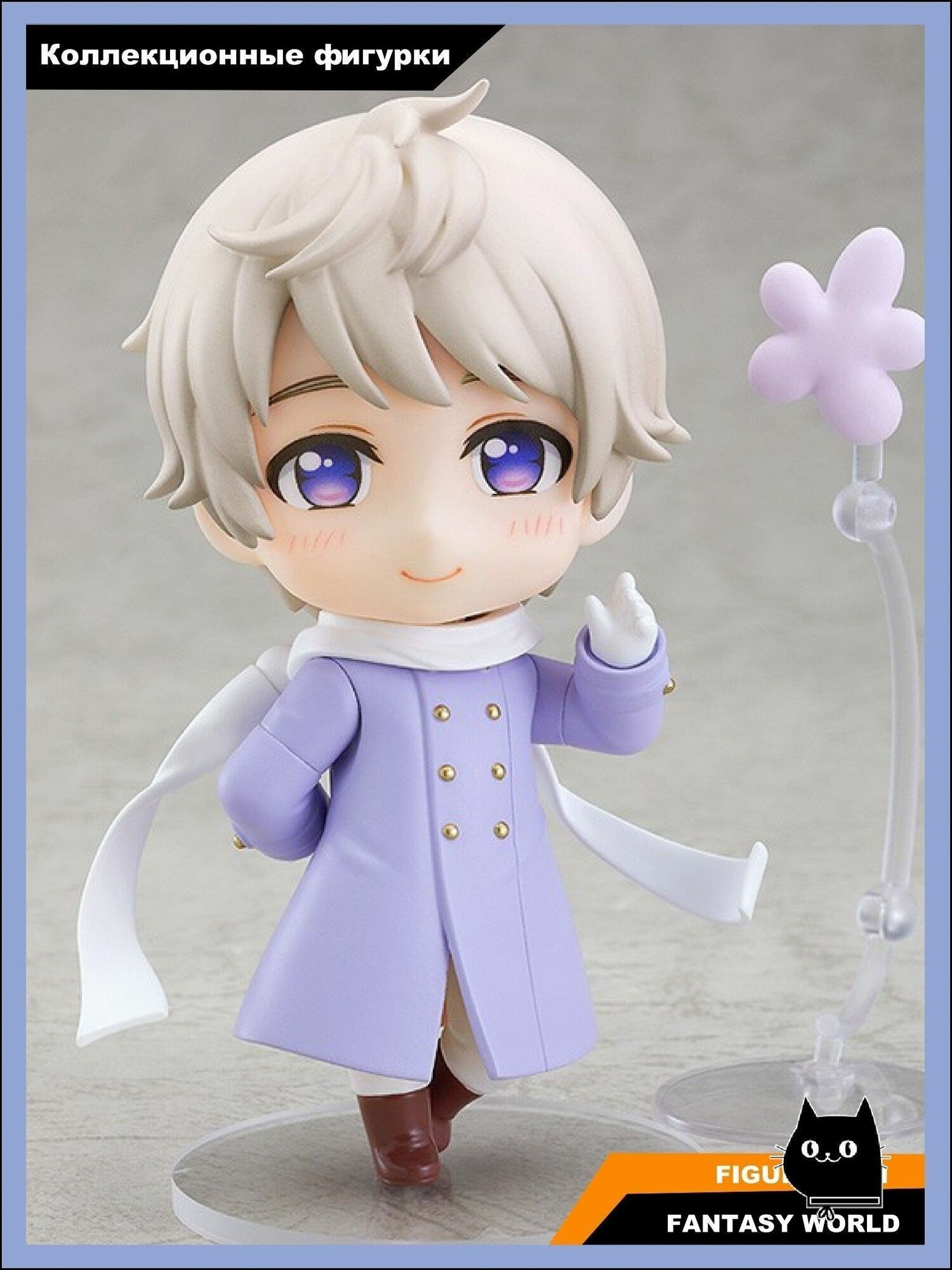 Эксклюзивный Nendoroid 1489 Россия из коллекции Hetalia World Stars, фигурка для активного использования от GSC-SILP