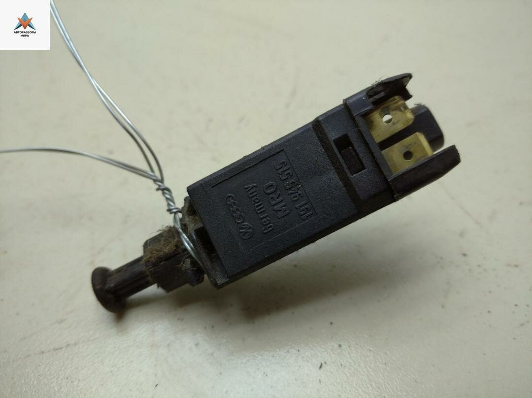 Датчик (включатель) стоп-сигнала Volkswagen Transporter T4 1995 191945515