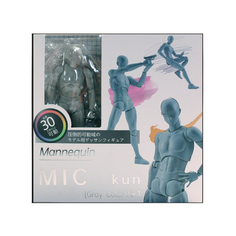 Мужская и женская фигурка серого, черного, телесного и оранжевого цвета, модель Deluxe Edition, инструмент для рисования, подвижная фигурка