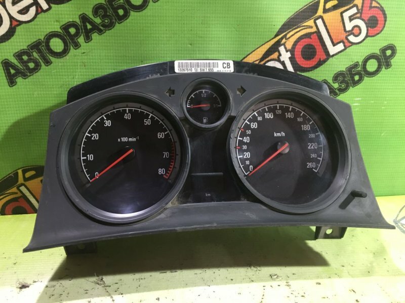 Щиток приборов Opel Astra H Б/У с пробегом