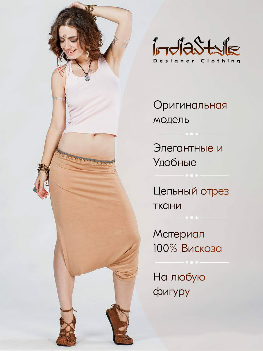 Юбка