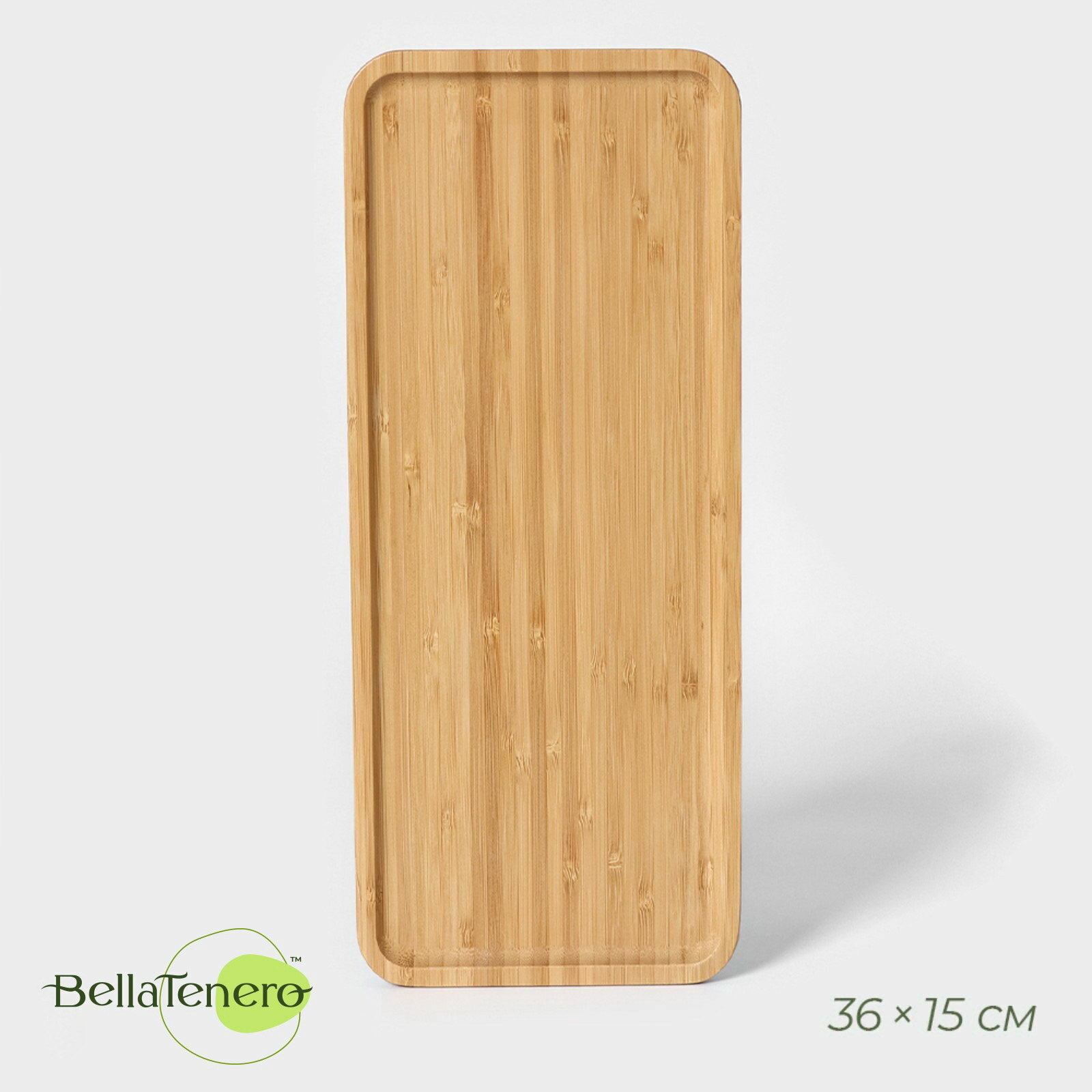 Блюдо для подачи Striata, прямоугольное, 36x15 см, бамбук, форма: прямоугольник