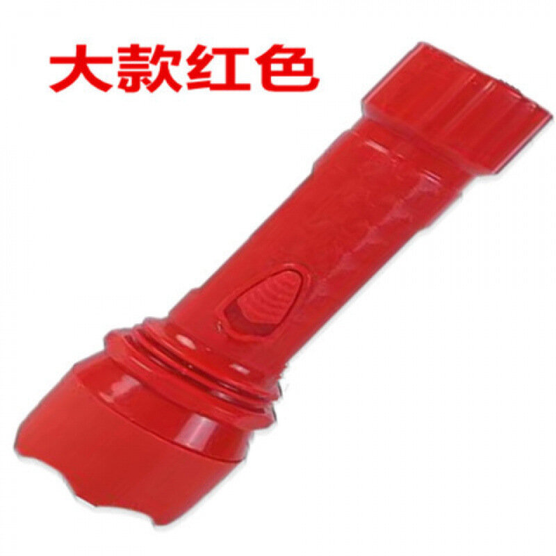 Купите один и получите простой перезаряжаемый фонарик для дома, на открытом воздухе, ночного освещения, пожарного