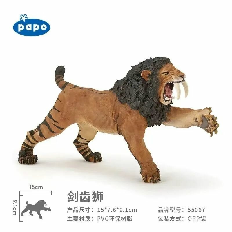 Саблезубый лев (Smilodon), фигурка животного, коллекционная модель дикого животного, для детей и коллекционеров