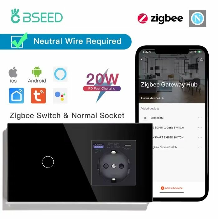 Сенсорный выключатель Zigbee с розеткой с USB и type-C,1/2/3 клавиши 1 розетка, быстрая зарядка 20W, панель стекло
