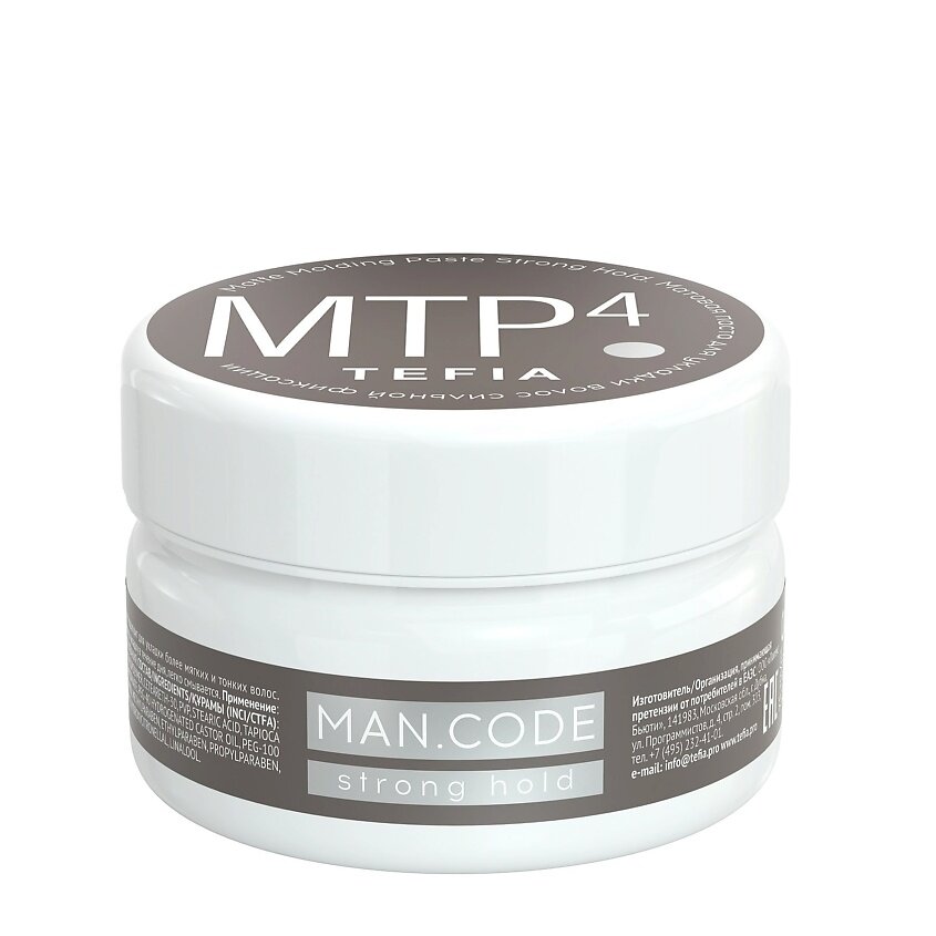 Матовая паста TEFIA Man.Code Matte Molding Paste Strong Hold для укладки волос сильной фиксации , 75 мл