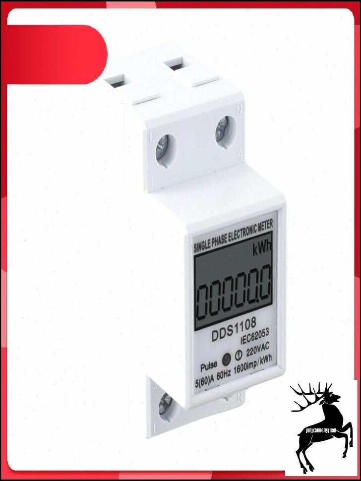 1 шт. DDS1108 однофазный счетчик электроэнергии на DIN-рейку с интеллектуальным цифровым дисплеем 220В