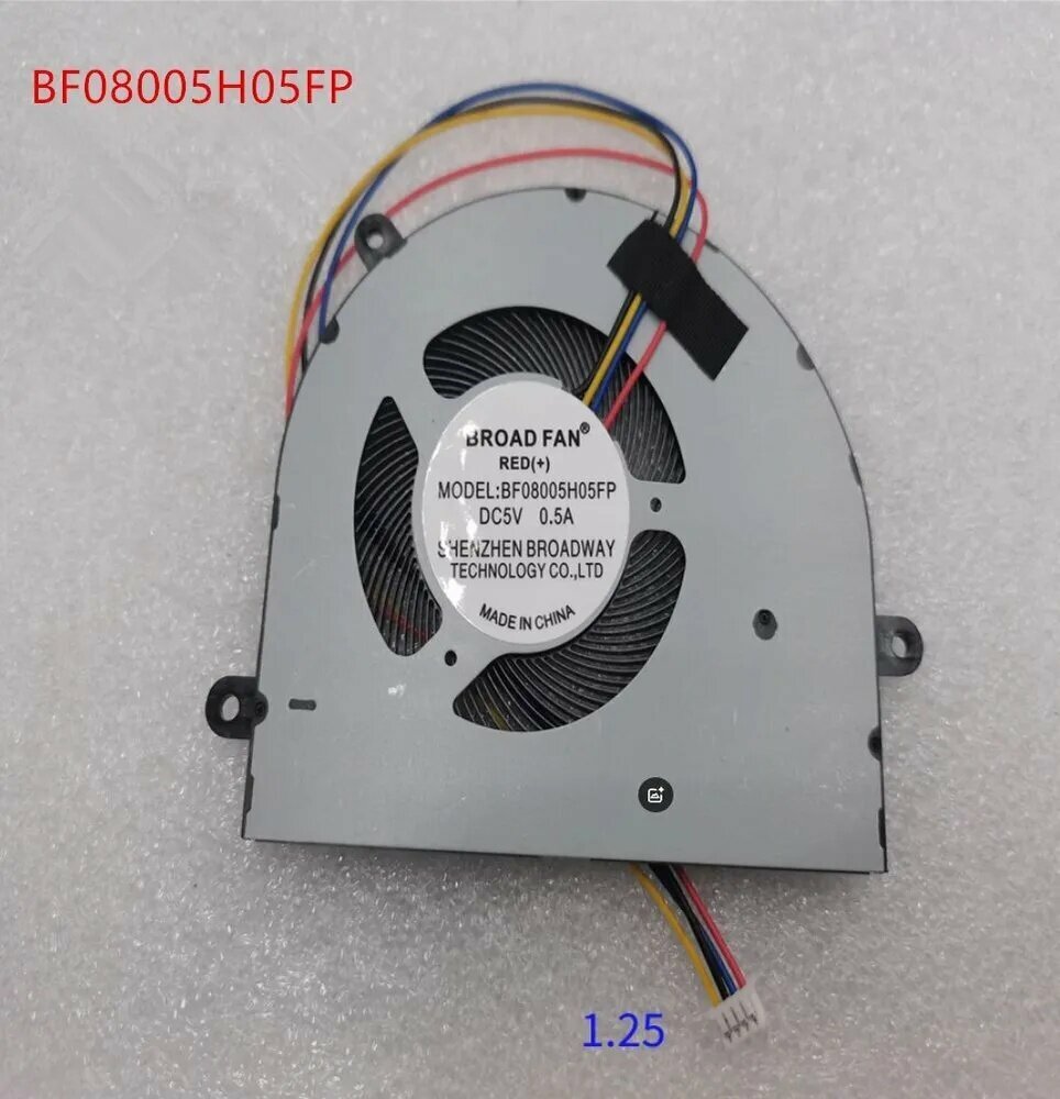 BF08005H05FP вентилятор охлаждения
