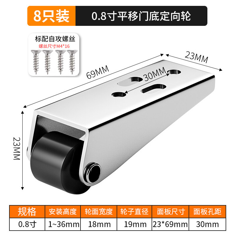 Универсальный колесный маленький кофейный столик для дивана, без сверления, прочная основа с бесшумными клейкими роликами, 0.5inch колеса