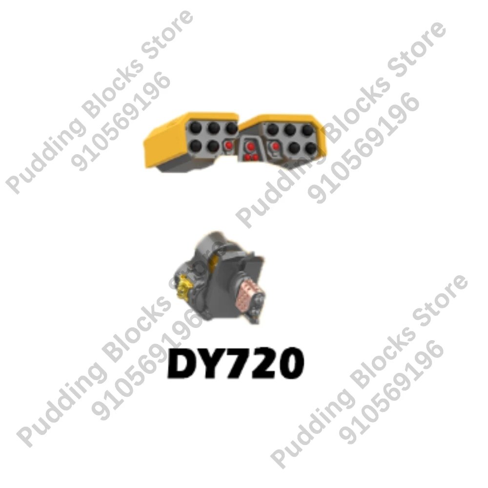 Конструктор DY720, желтый