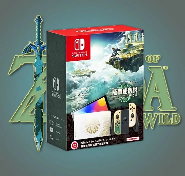 Нинтендо Игровая консоль, Nintendo Switch OLD Model The Legend of Zelda: Tears of the Kingdom Edition,64GB