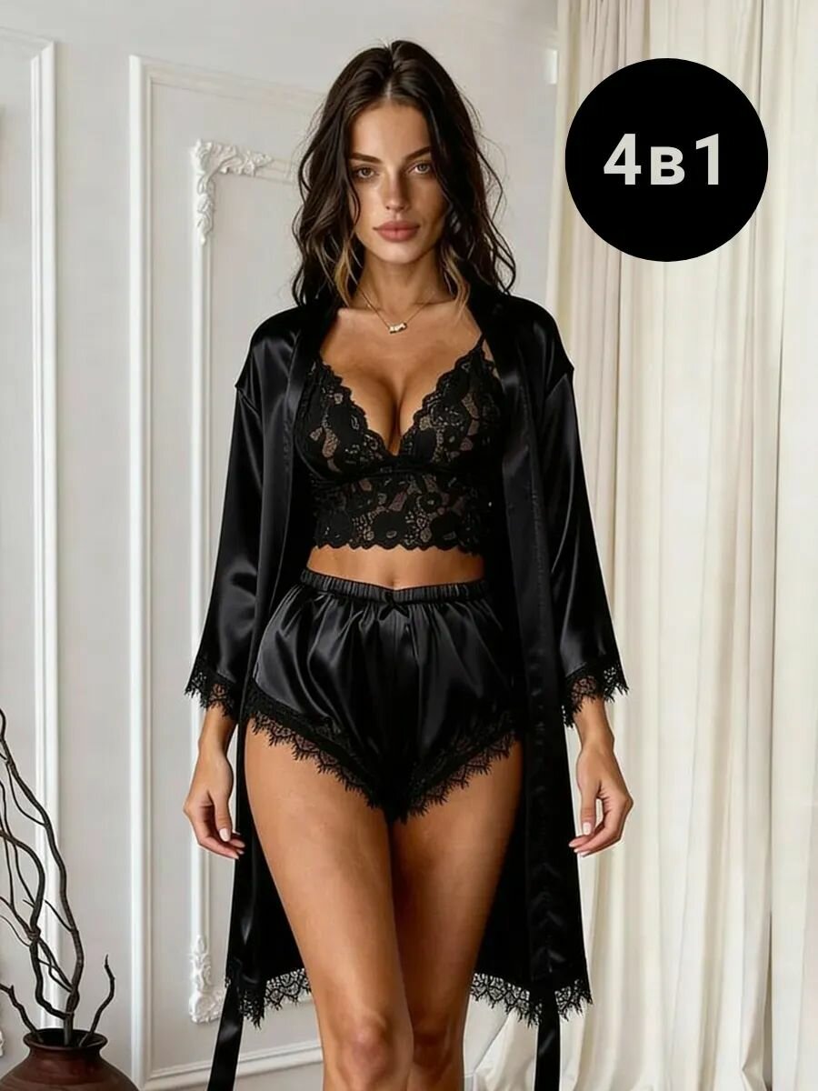 Пижама женская "4в1" , искусственный шелк, с халатом и кружевом