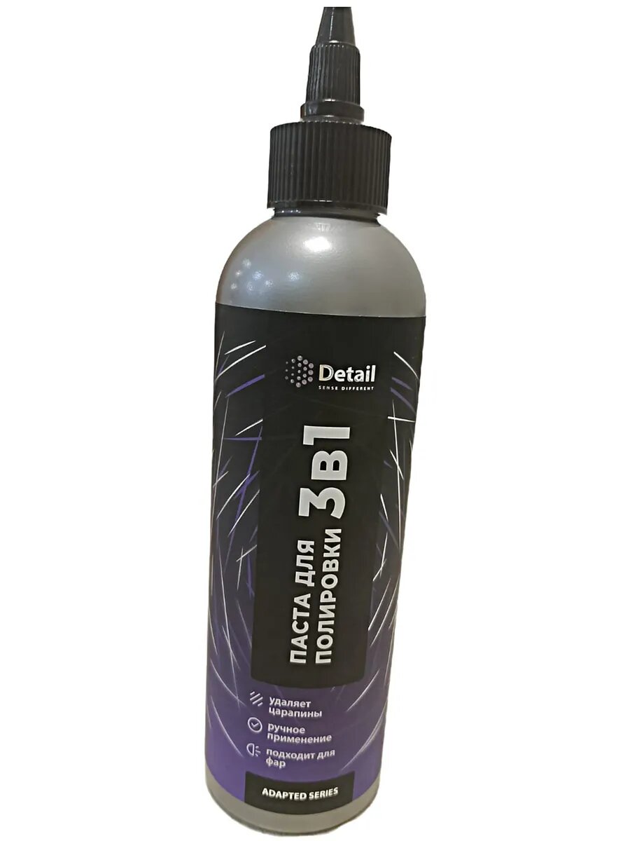 Полировальная паста 3 в 1 EP "Easy Polish",250 мл