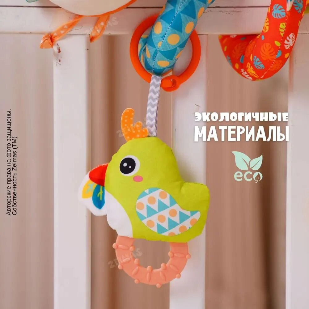 Подвесная развивающая игрушка для кроватки и коляски Лисичка Ляля, с музыкальным блоком и съемными игрушками — фото 1