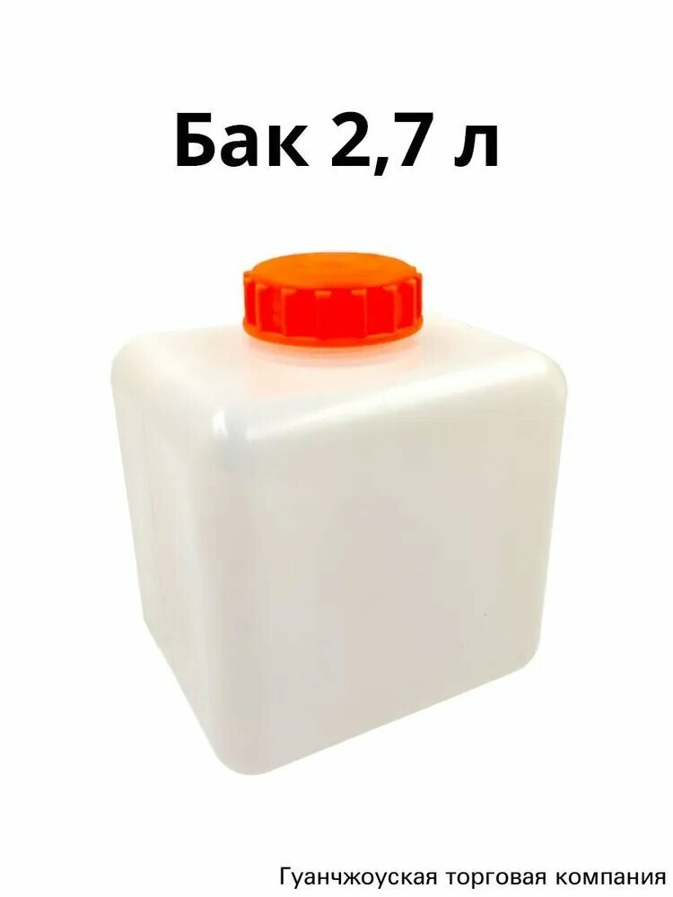 Запчасти для автономного отопителя