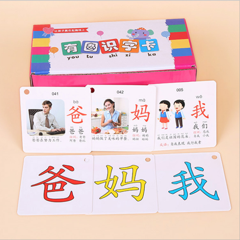 Оптовая продажа от фабрики: таблица сложения и вычитания для детей 10 в пределах 20, аудио-настенная диаграмма, полный набор для учеников начальной школы