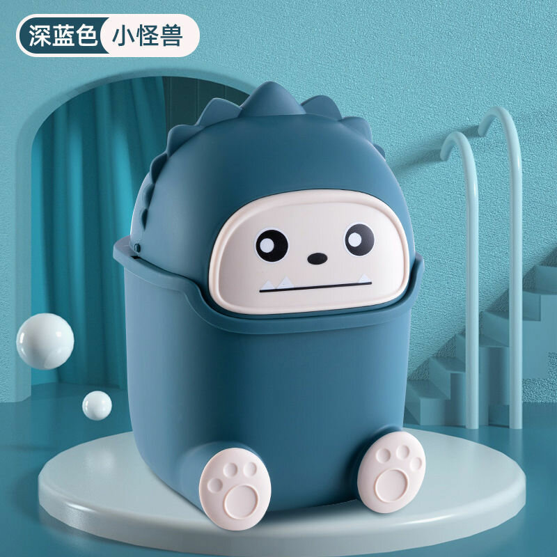 Настольный пресс мини-мусорная корзина, милый мультяшный дизайн для детей, студентов, девочек, домашний стол, кофейный стол, спальня, прикроватный столик