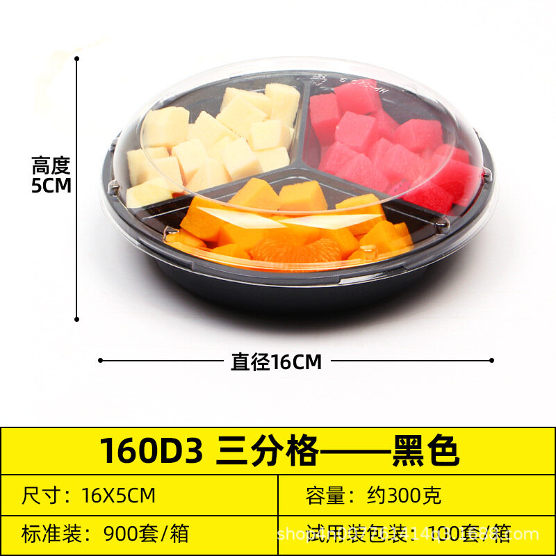 Одноразовая пластиковая коробка для фруктов, круглая прозрачная коробка для нарезки свежих фруктов с крышкой, упаковочная коробка для фруктового салата