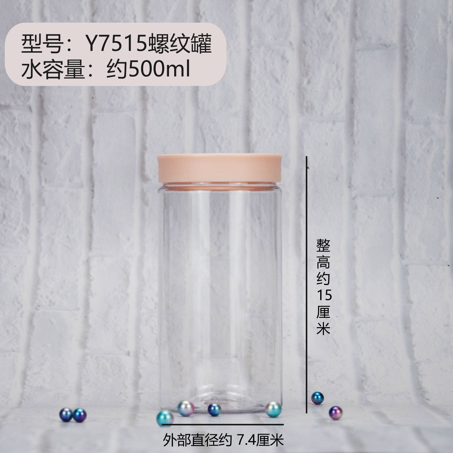 25 пластиковых банок для хранения еды, прозрачные контейнеры для кухни, крышка для макарон, упаковка для закусок и лапши