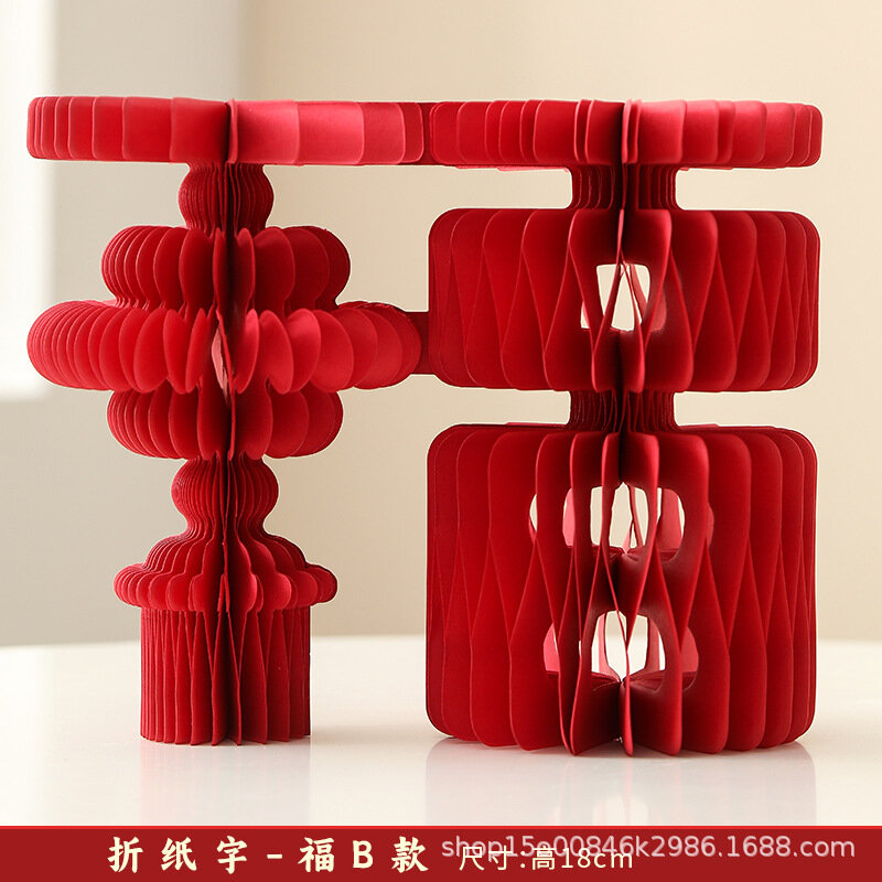 Новый год, новый стиль 3D оригами, удача и благоприятный персонаж, подвесное украшение для переезда и фестиваля фонарей 2026 года, настольный орнамент в виде лошади