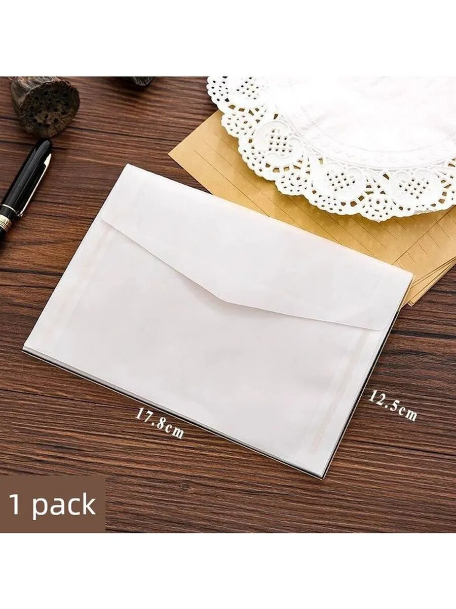 Пергаментные конверты (горизонтальные, средние, 1 шт.)