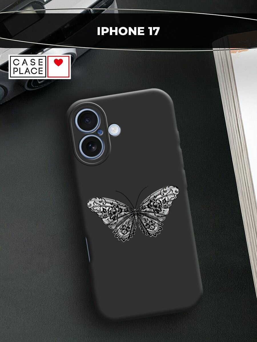 Чехол на Apple iPhone 17 / Айфон 17 с принтом Узорная бабочка 2