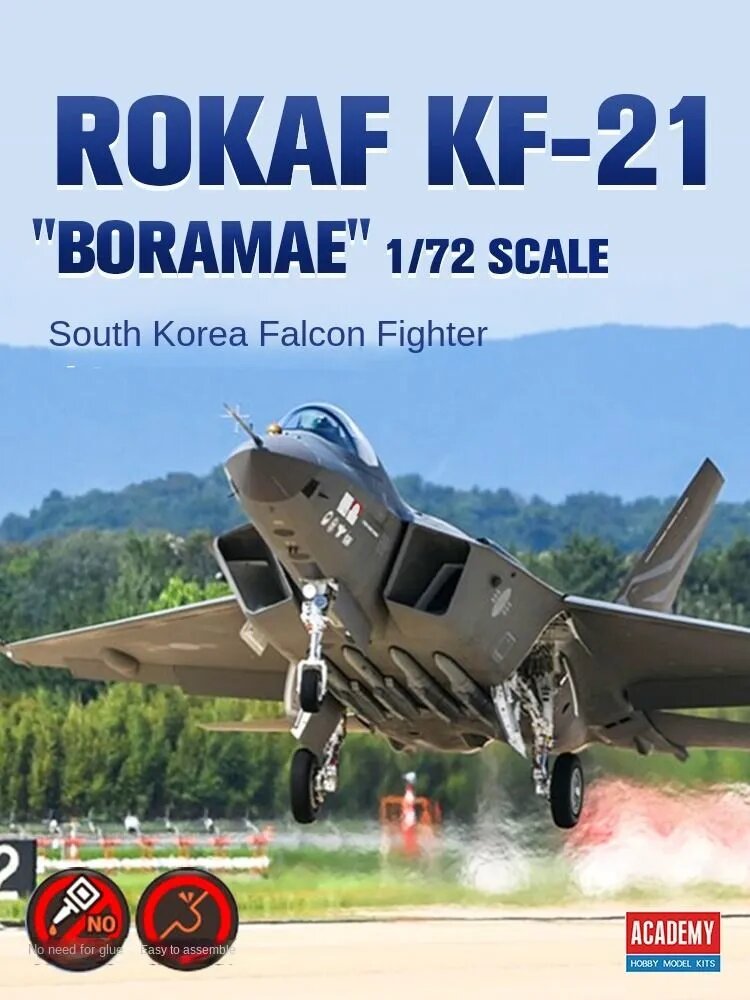 ACADEMY AC12585 1/72 Модель сборки самолёта Корея KF-21 "Boramae"