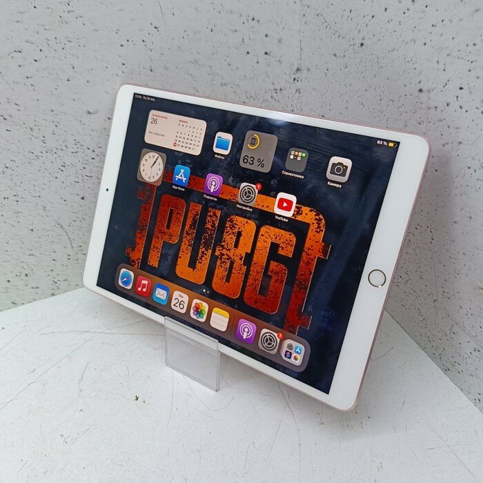 Планшет Apple iPad Pro 10.5 (2017) 8/256 Розовый