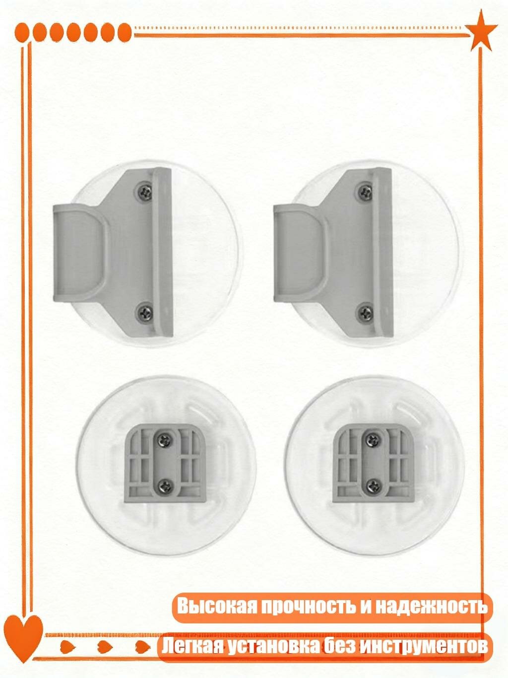 Комплект креплений для детских шлагбаумов, Серый - Липкий стиль