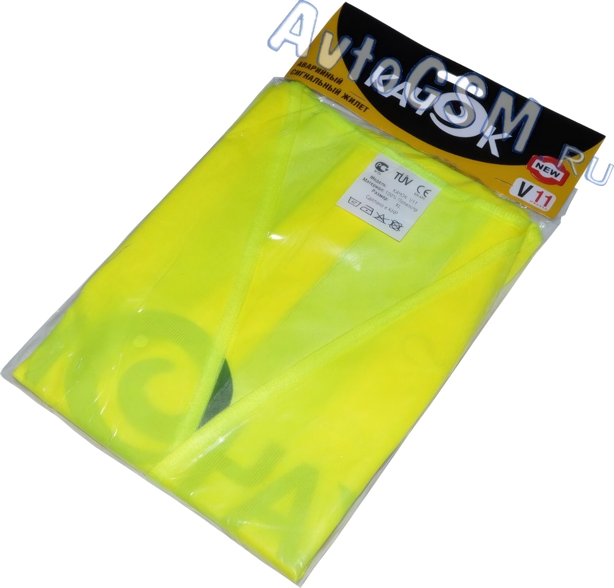 Сигнальный жилет Качок v11 желтый