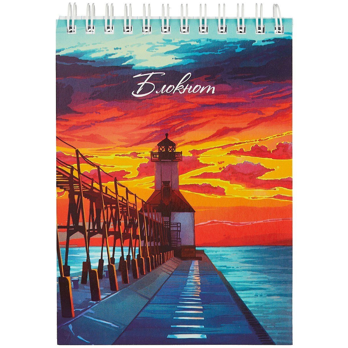 Блокнот А6 120л кл. "Безмятежное утро" гребень, сплошн. УФ-лак, белый офсет 60г/м2