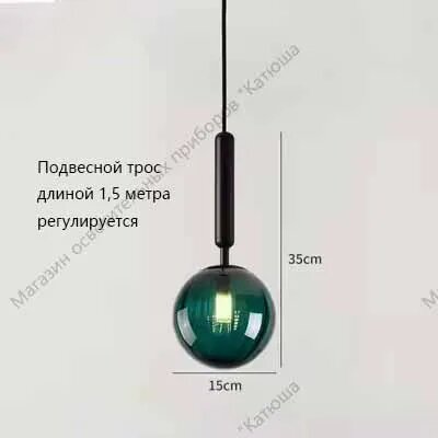 Скандинавская ресторанная маленькая подвесная люстра, современный креативный стеклянный светильник для кафе