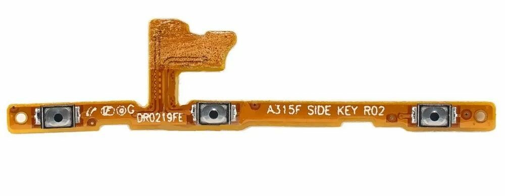 Шлейф для Samsung A315F/A415F (A31/A41) на кнопки громкости/включения